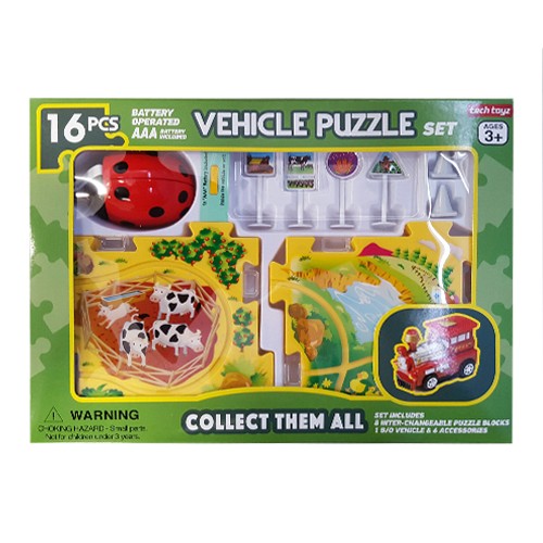 Tech Toyz 16 Piece Battery Operated Vehicle Puzzle Set Ebay