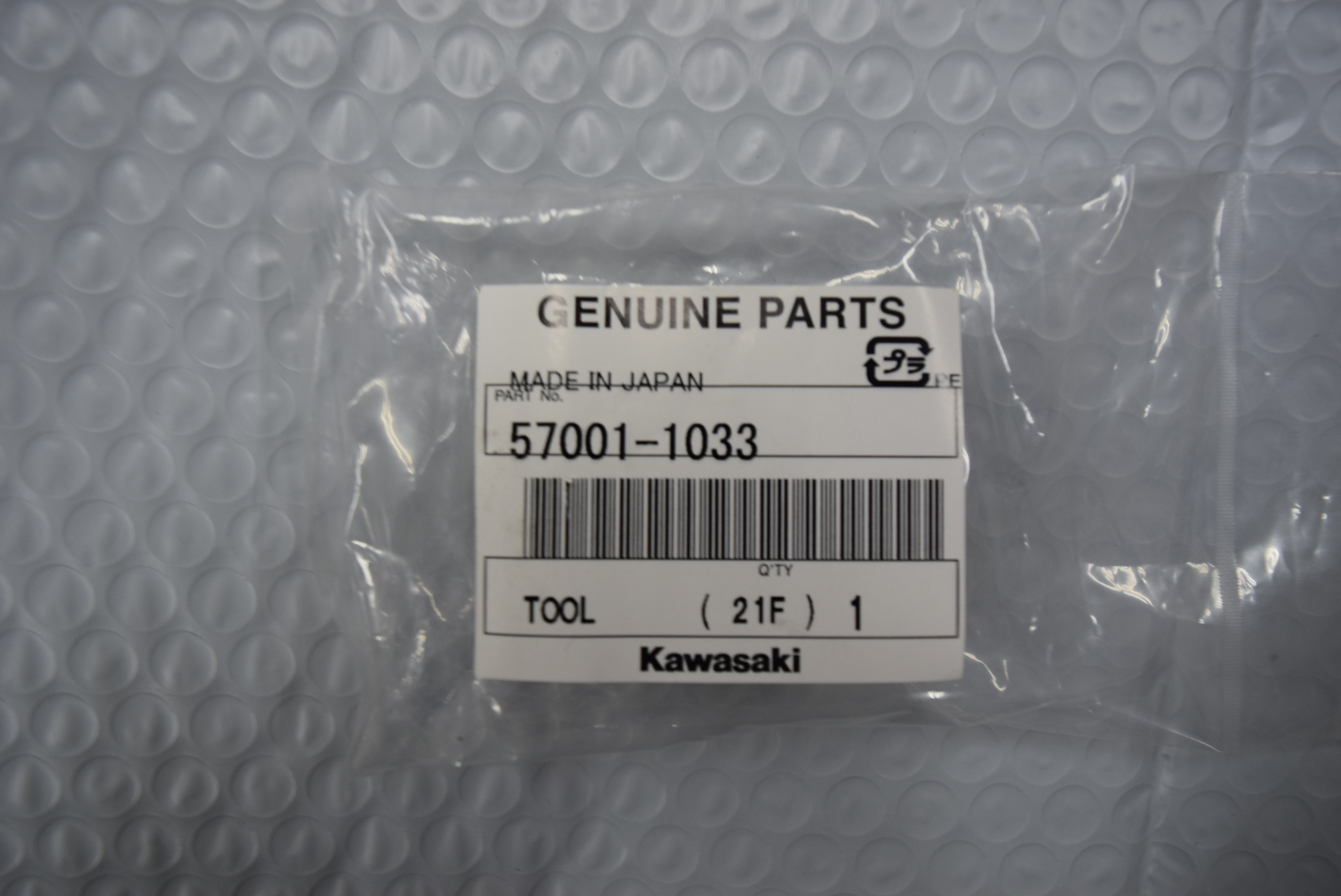 Kawasaki 1979-1981 Kz1300 Adapter Oil Pres Gage 57001-1033 OEM for sale ...