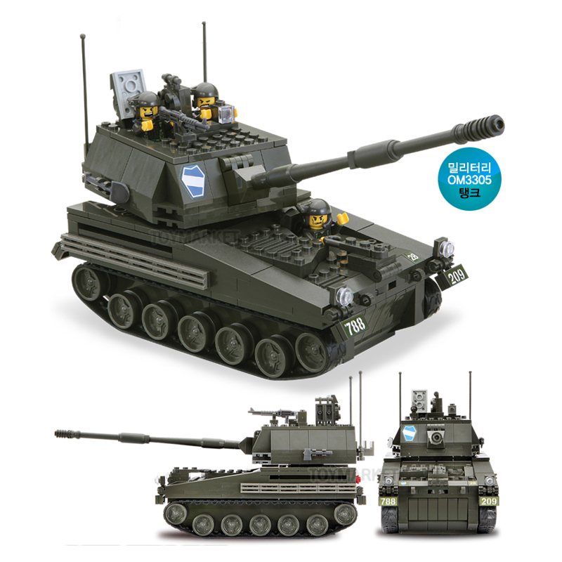 BRICTEK Mega Tank 10 in 1 Building Blocks Set 321pcs (Compatible with ...