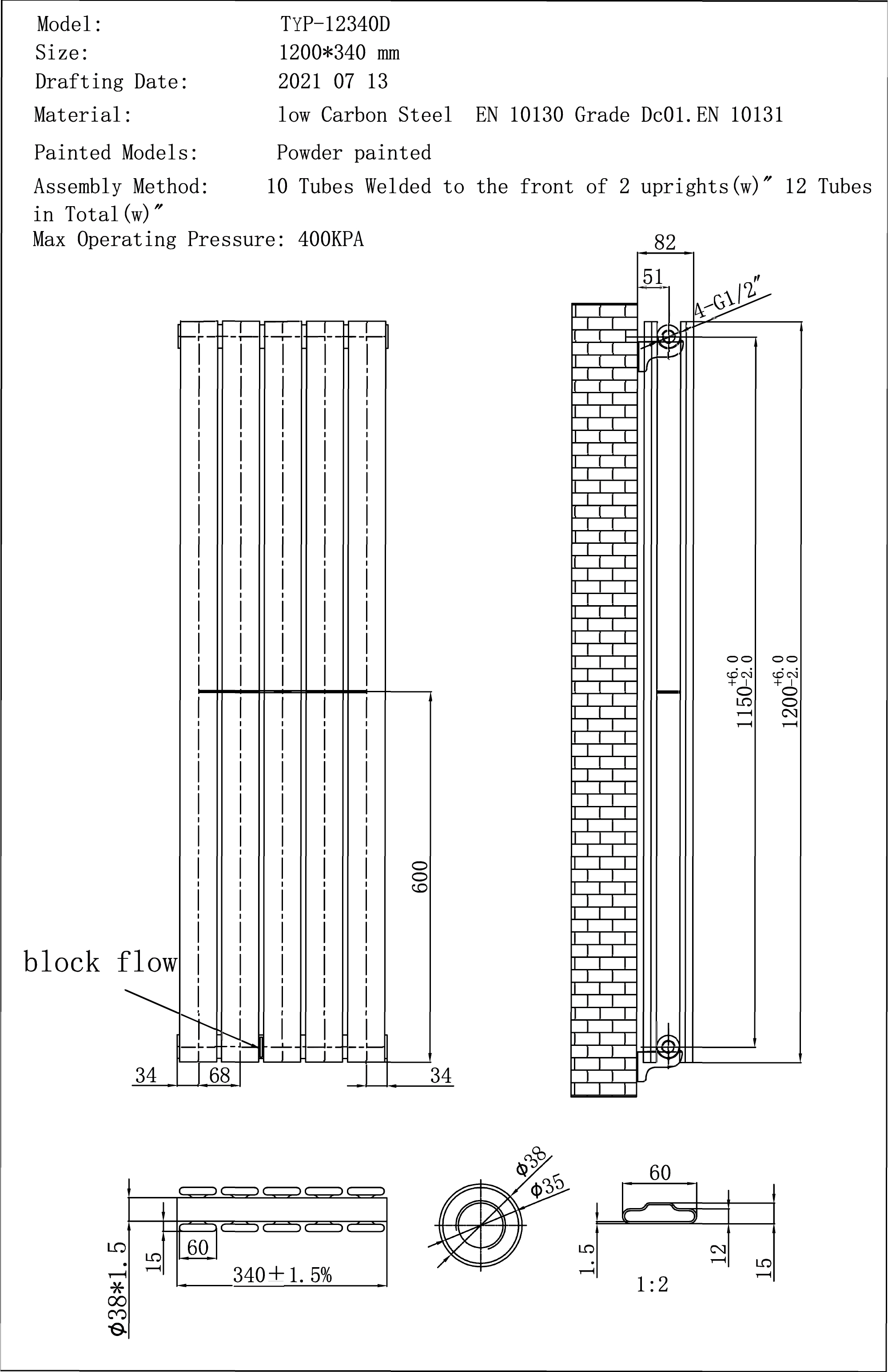 Radiator Flat Panel Vertical Tall Heater Horizontal Designer Central ...