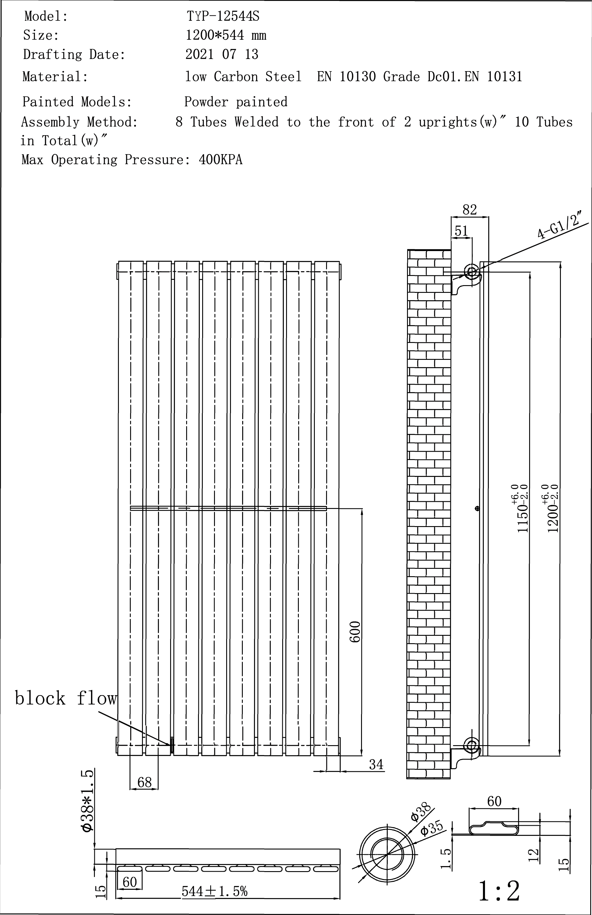 Radiator Flat Panel Vertical Tall Heater Horizontal Designer Central ...