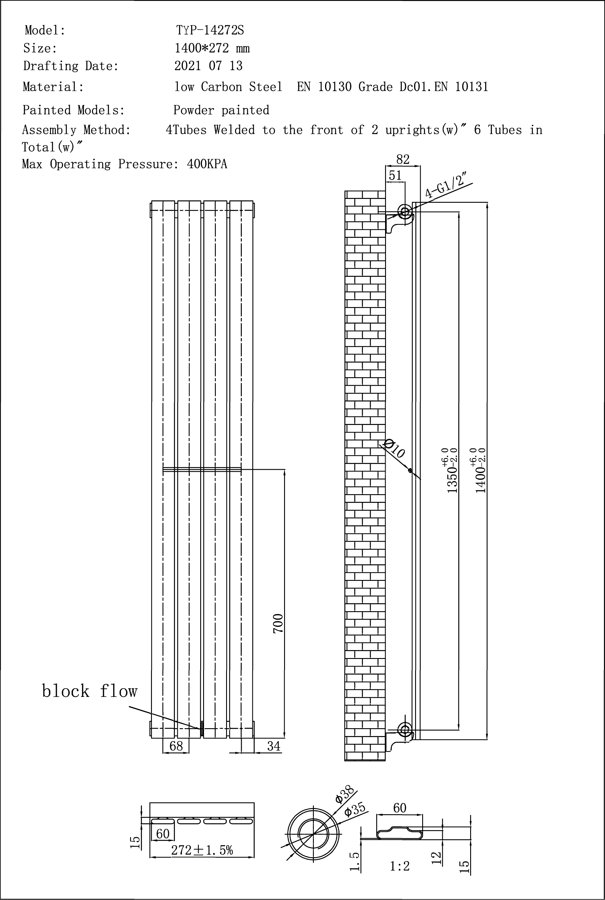 Radiator Flat Panel Vertical Tall Heater Horizontal Designer Central ...