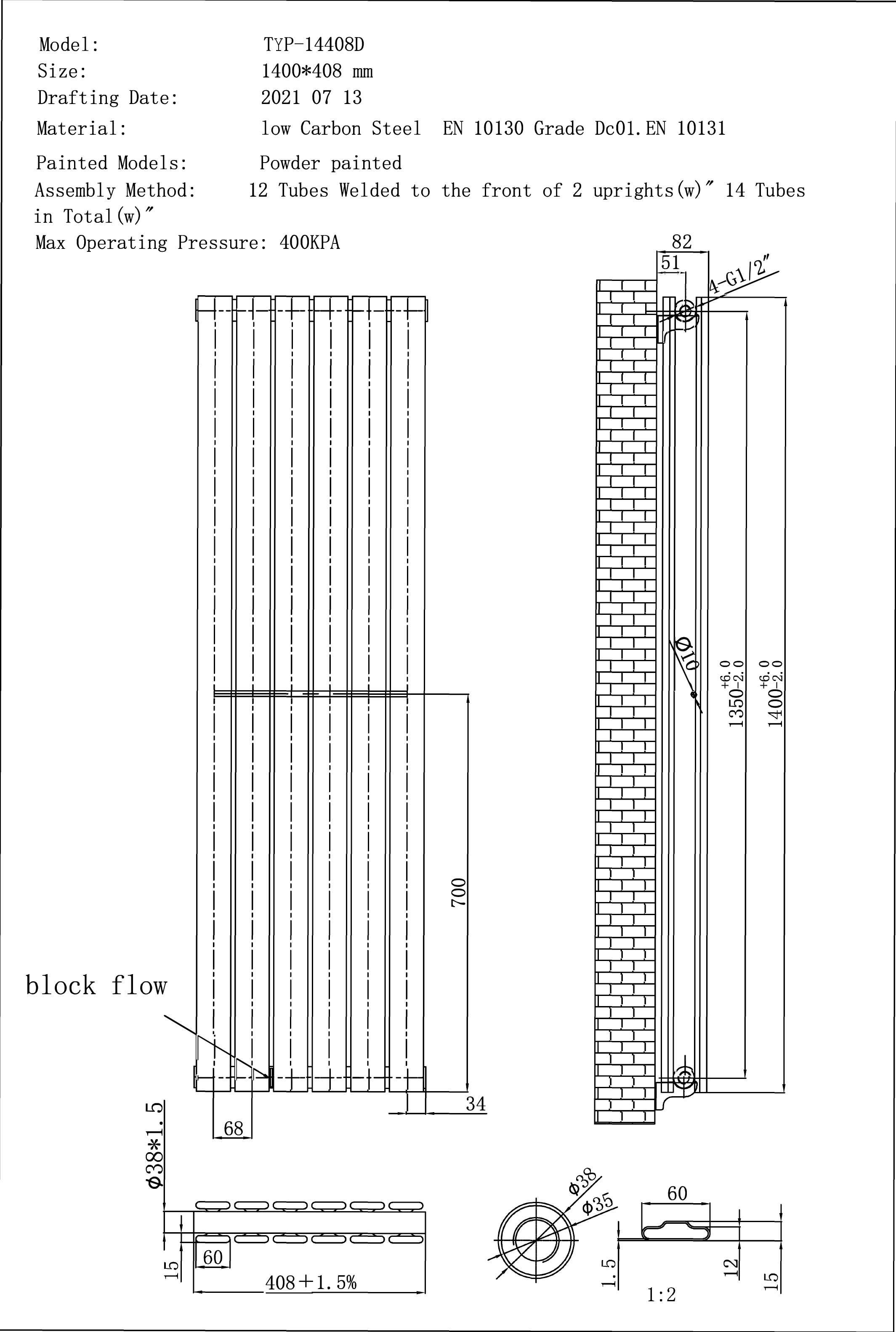 Radiator Flat Panel Vertical Tall Heater Horizontal Designer Central ...