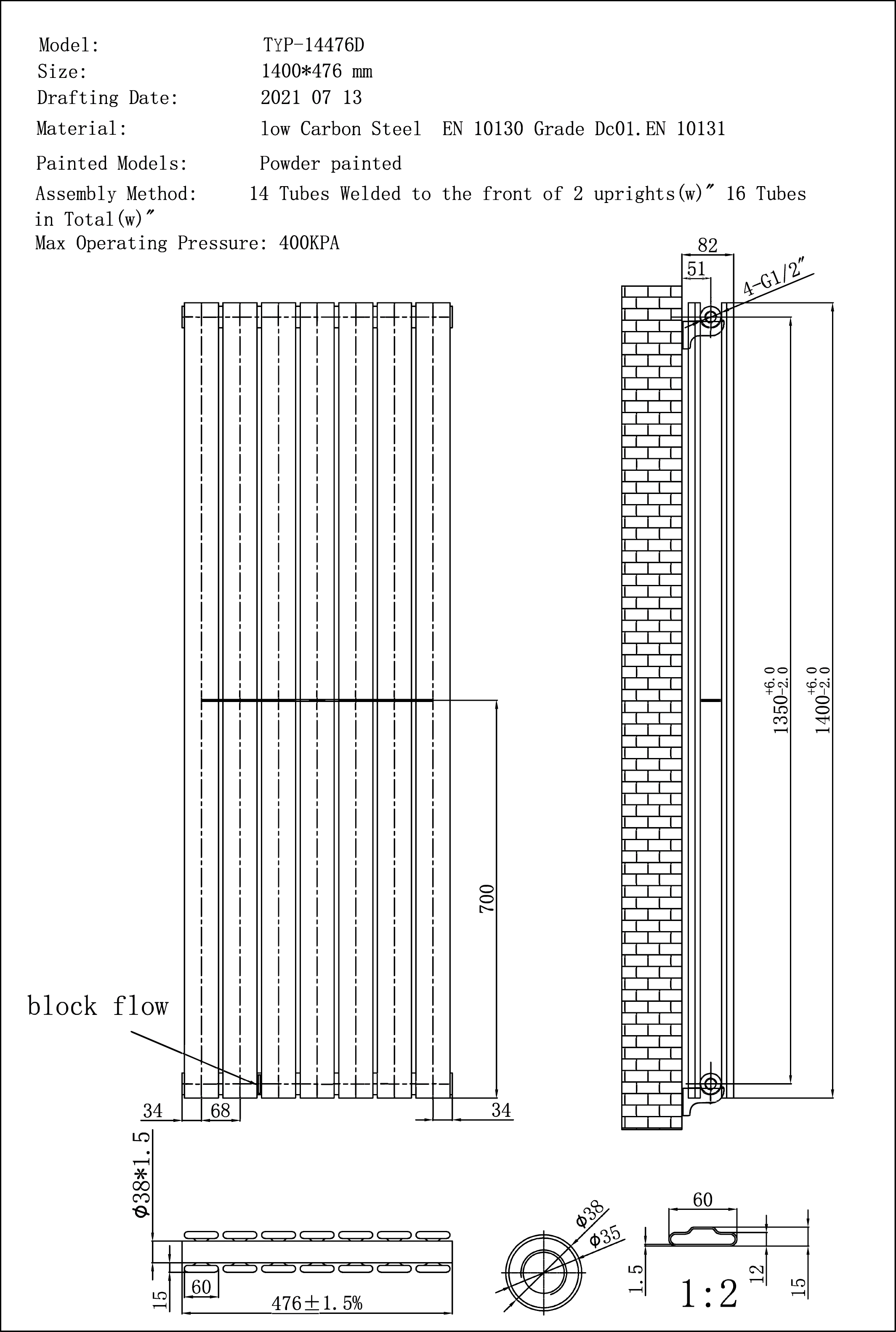 Radiator Flat Panel Vertical Tall Heater Horizontal Designer Central ...