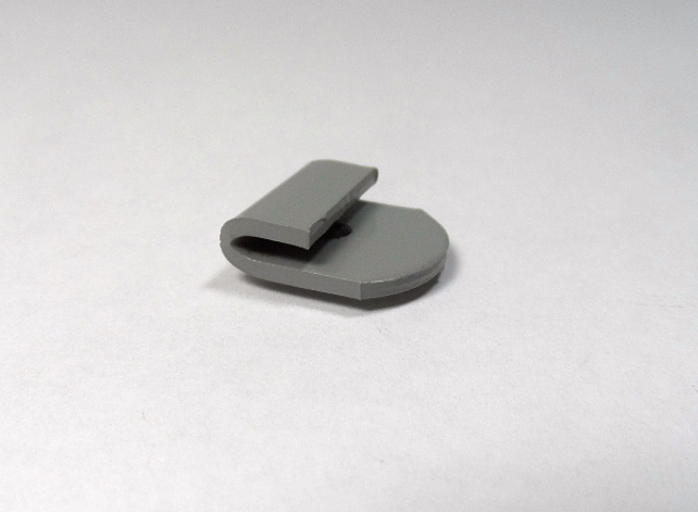 Collins Top Lid Stop for S-Line, KWM-2, 51S-1, 75S, & 32S, (with a ...