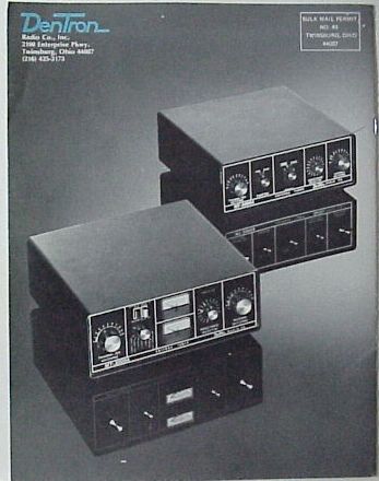 Dentron Super Tuner Manual Reproduction - Nationwide Radio & Eq. Sales LLC