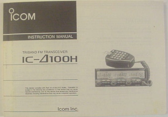 Icom IC-D100 H Original Operation Manual - Nationwide Radio & Eq. Sales LLC