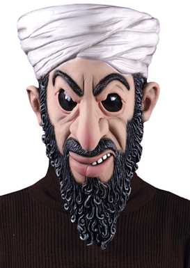 Osama Bin Laden Dead Terrorist Mask | eBay